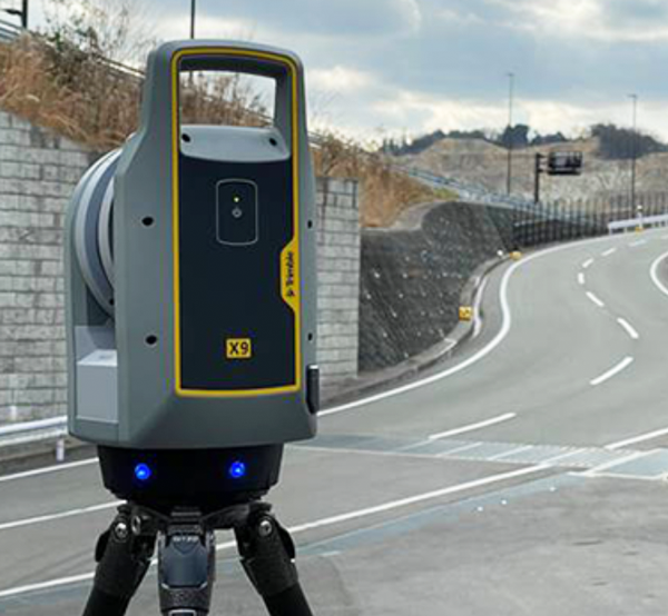 Trimble X9 - ALLNAV